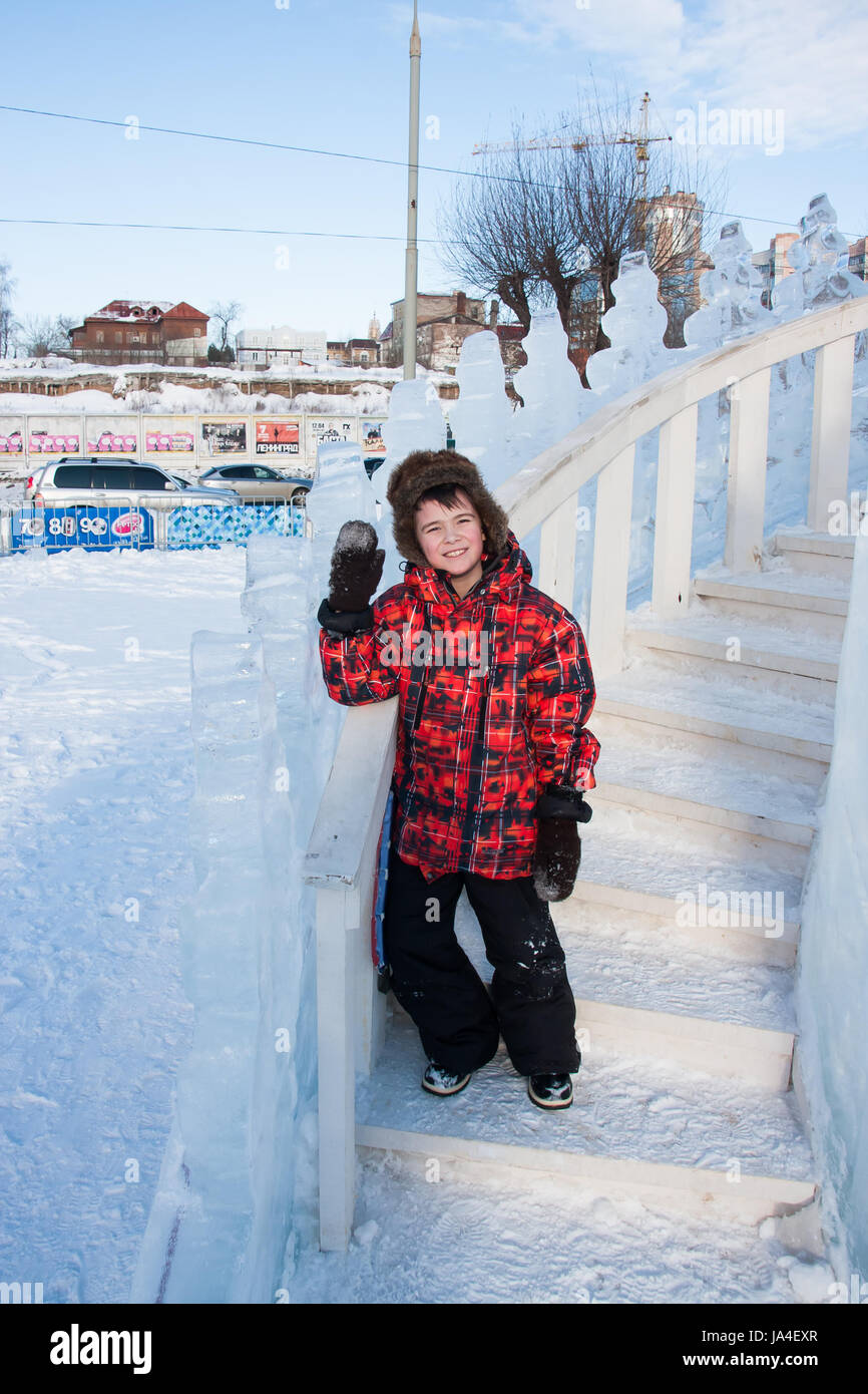 Ice hill hi-res stock photography and images - Alamy