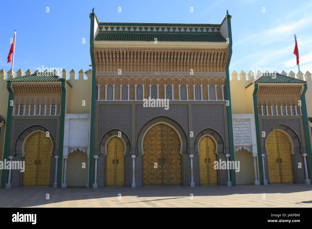 africa, arch, goal, passage, gate, archgway, gantry, entrance, door ...