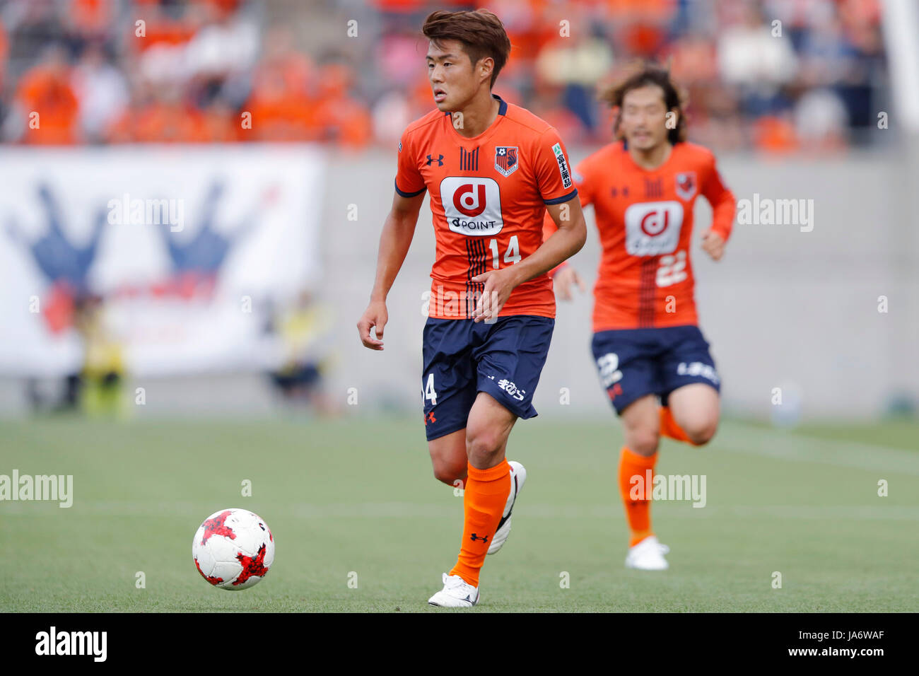 Saitama, Japan. 4th June, 2017. Ataru Esaka (Ardija) Football/Soccer ...