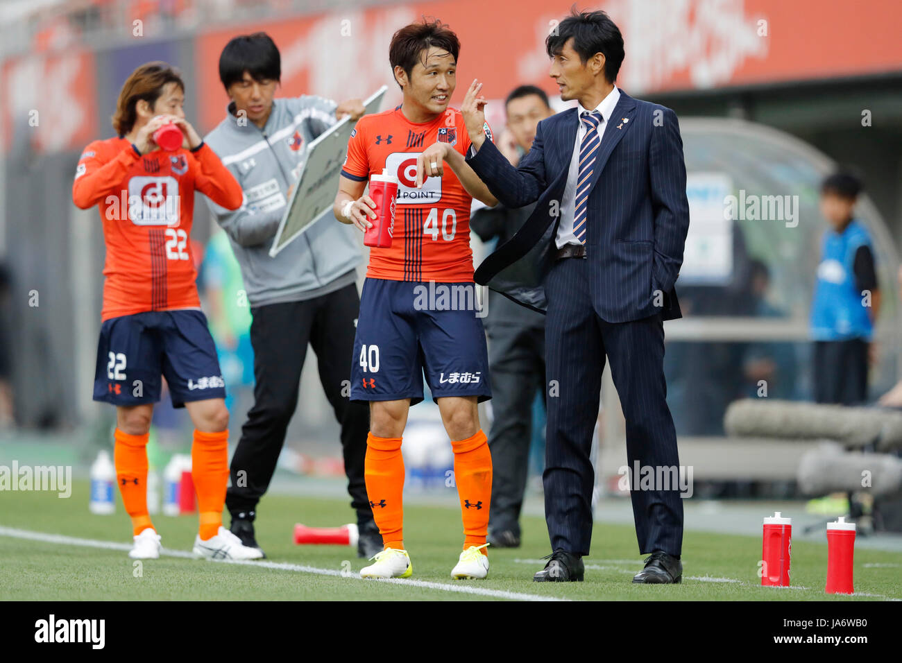 Akira Ito High Resolution Stock Photography and Images - Alamy