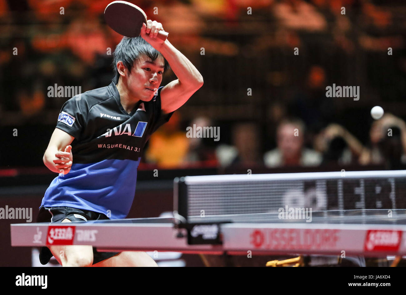 Dusseldorf, Germany. 4th June, 2017. Niwa Koki of Japan competes during ...