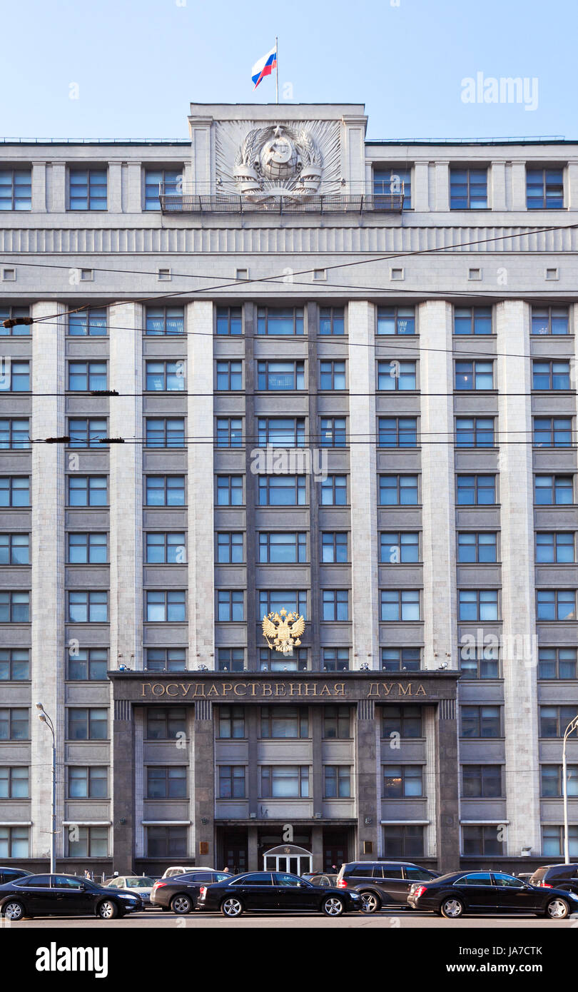 Gosudarstvennaya duma hi-res stock photography and images - Alamy