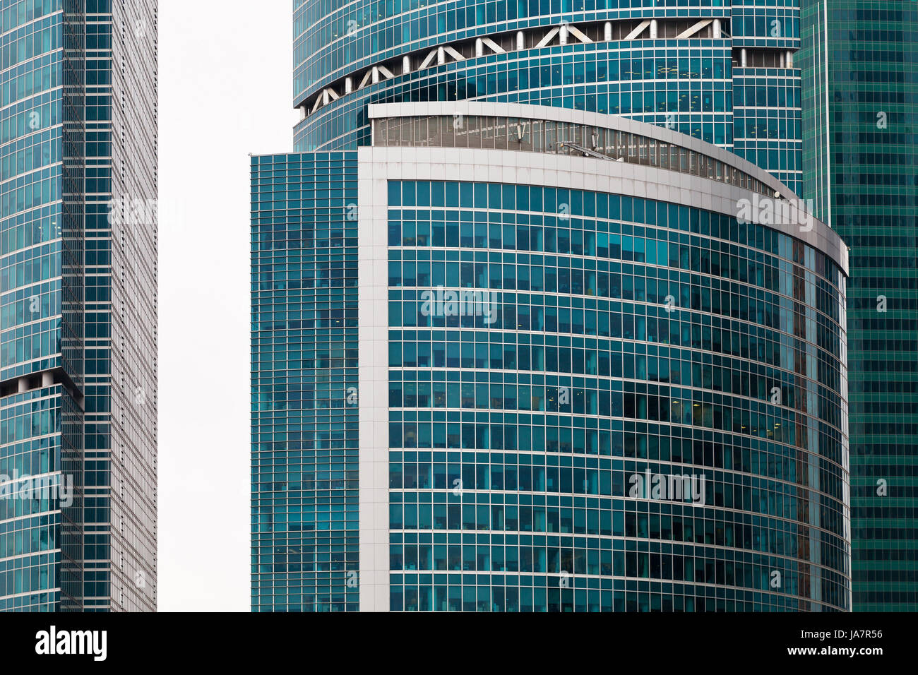 house, building, tower, glass, chalice, tumbler, office, present, city ...