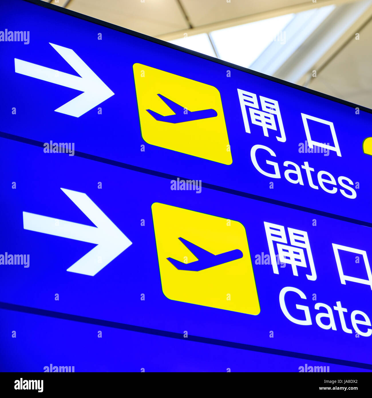 Airport gates sign lightbox Stock Photo - Alamy