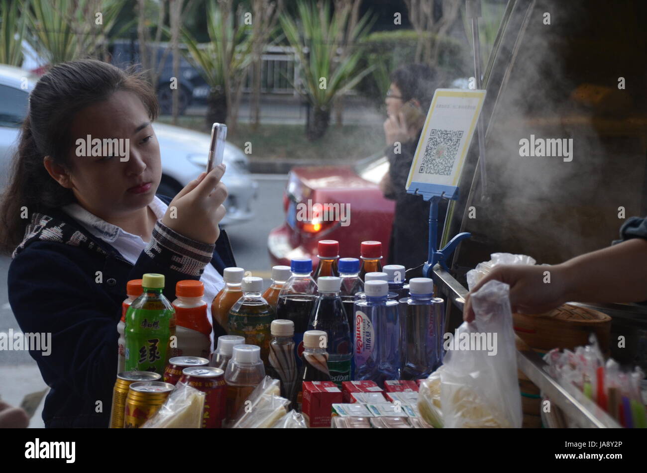 Alipay hi-res stock photography and images - Alamy