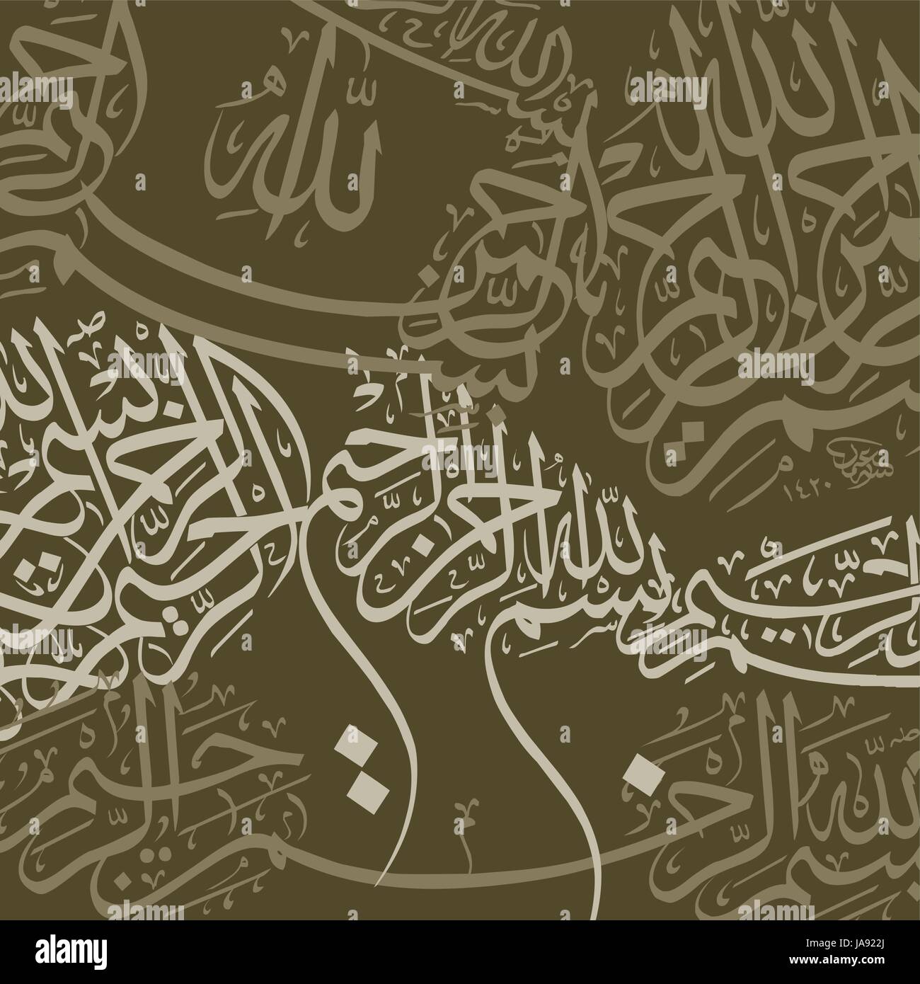 brown islamic calligraphy background theme vector art illustration ...