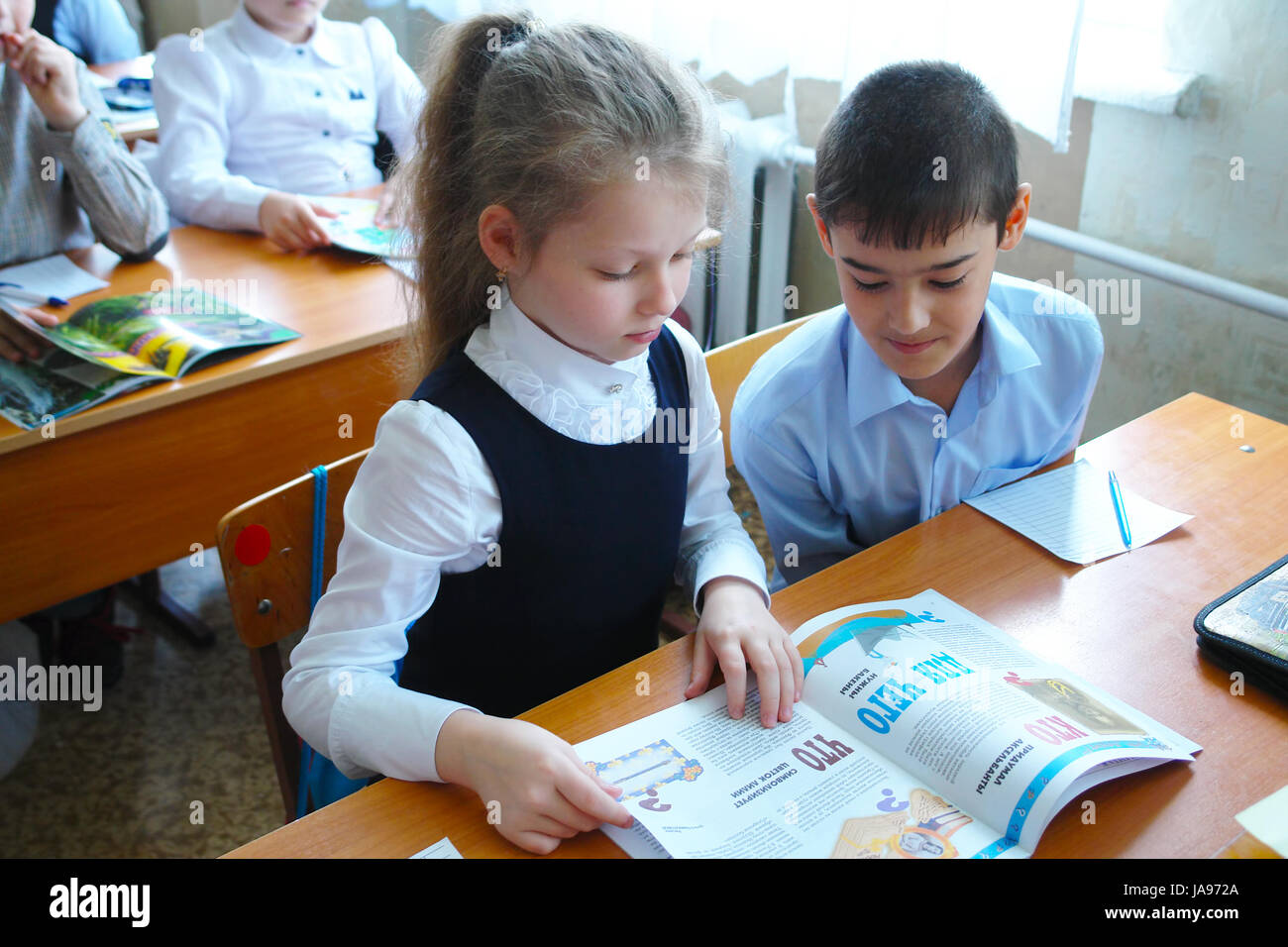 Students in the lesson in class Stock Photo - Alamy