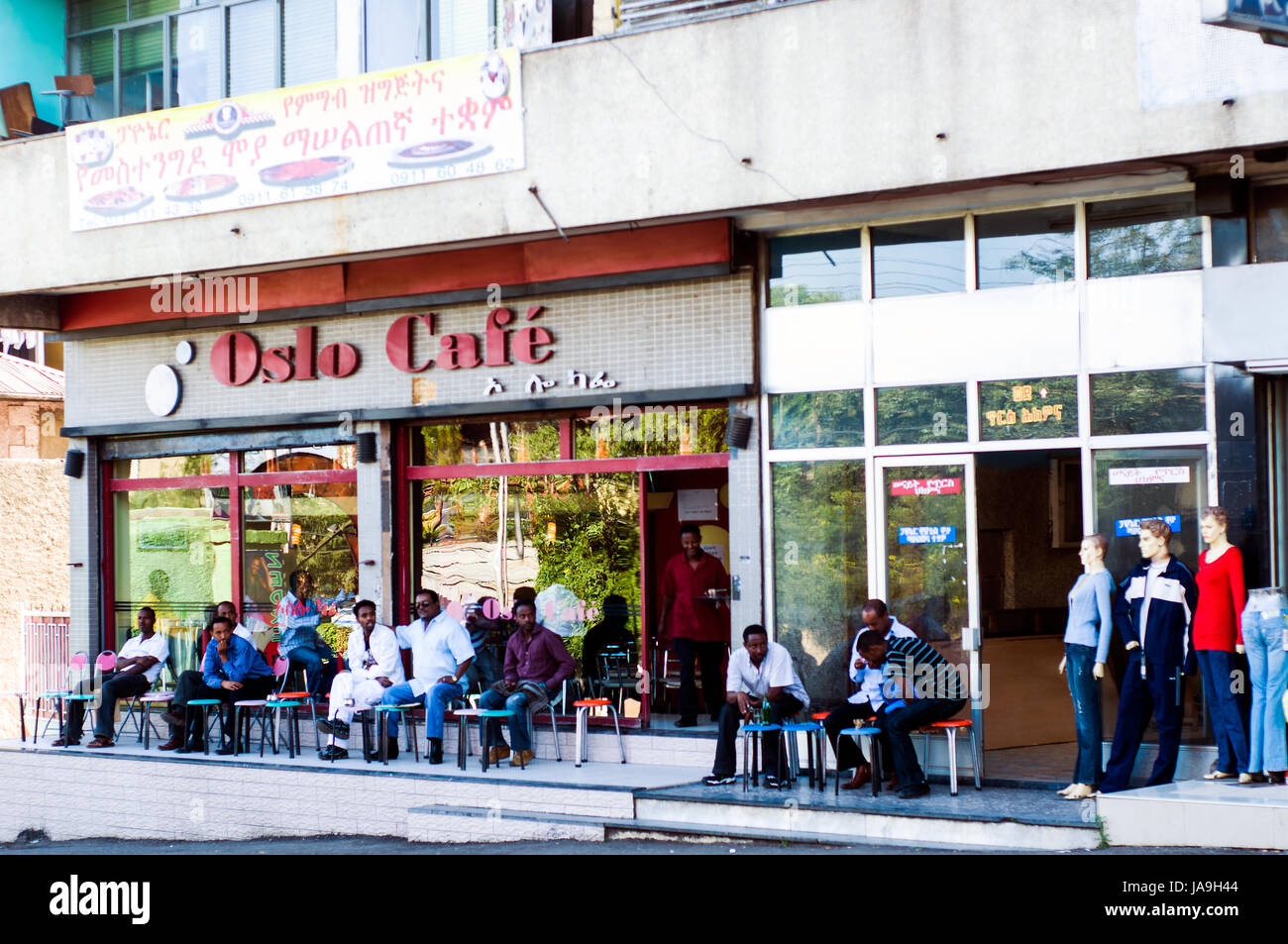 Addis Ababa Coffee Stock Photos & Addis Ababa Coffee Stock Images - Alamy