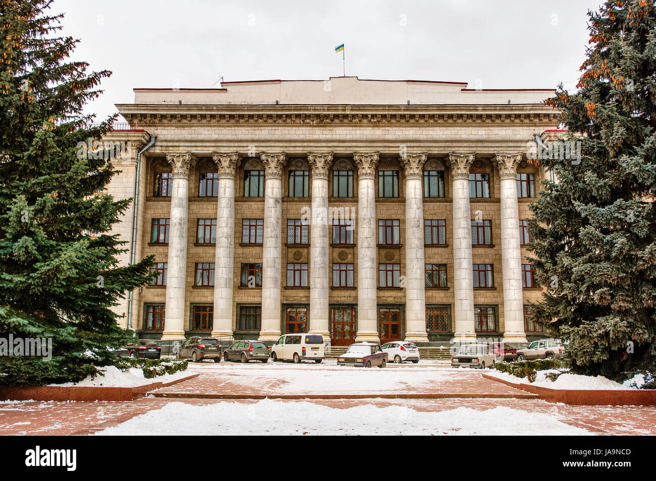 Building of a bank in Zhytomyr (Ukraine Stock Photo - Alamy