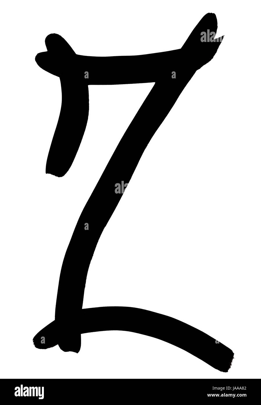 Arabic numeral 2 hand written in black ink on white background Stock ...