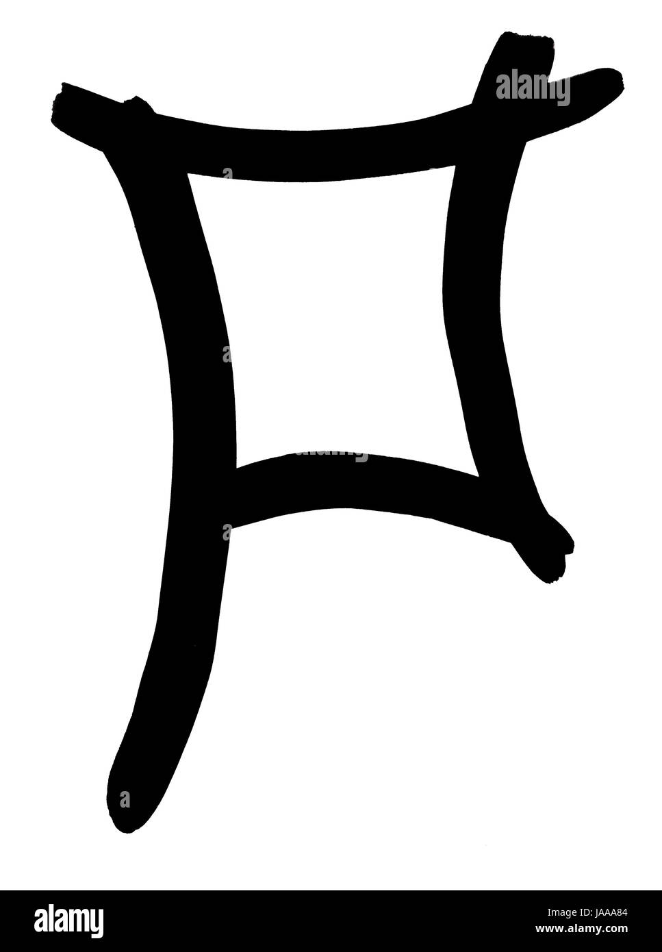 Roman alphabet letter p Black and White Stock Photos & Images - Alamy