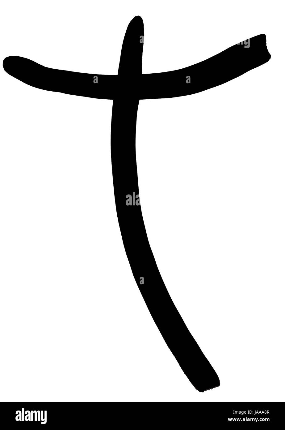 letter T hand written in black ink on white background Stock Photo - Alamy