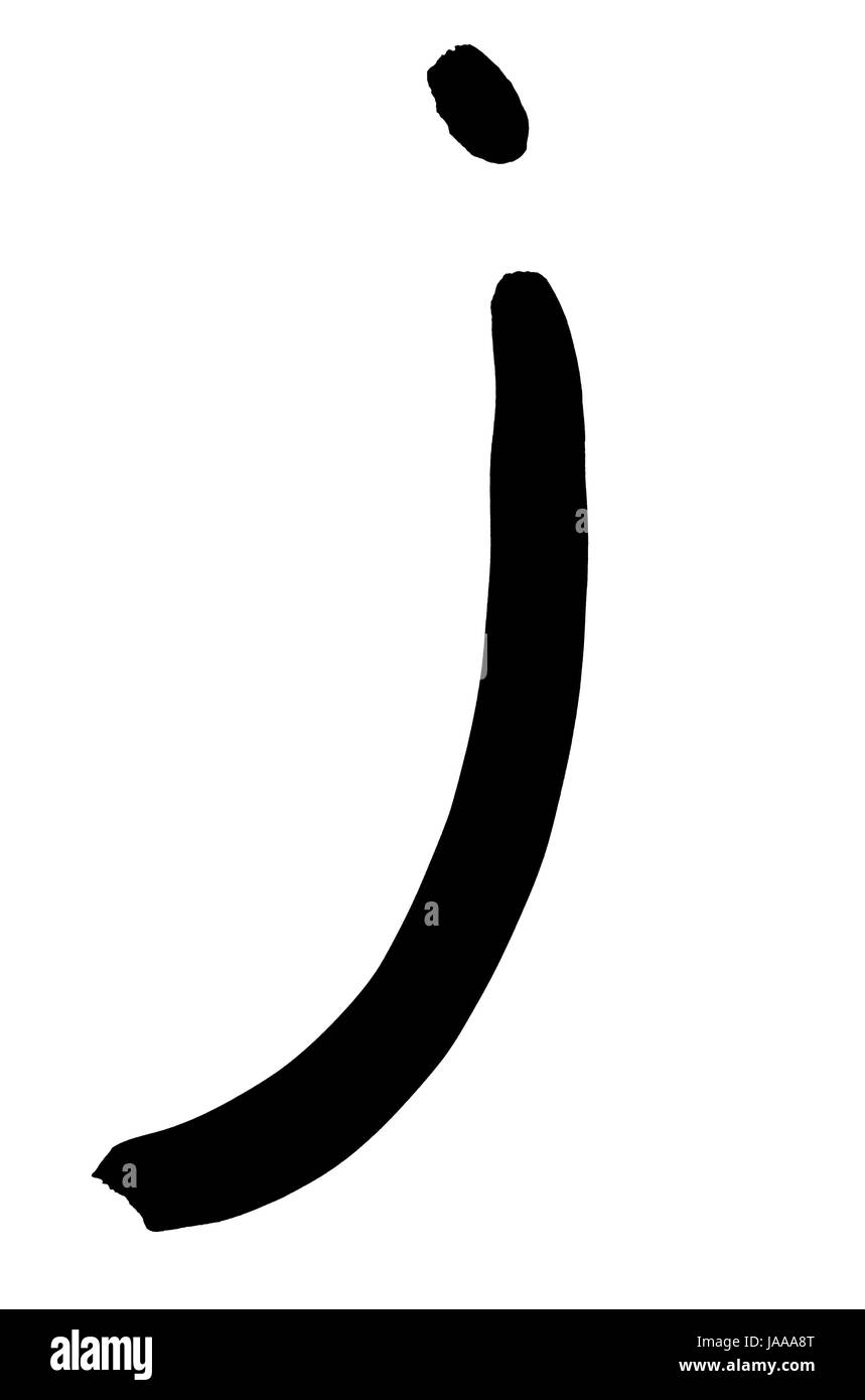 letter J hand written in black ink on white background Stock Photo - Alamy