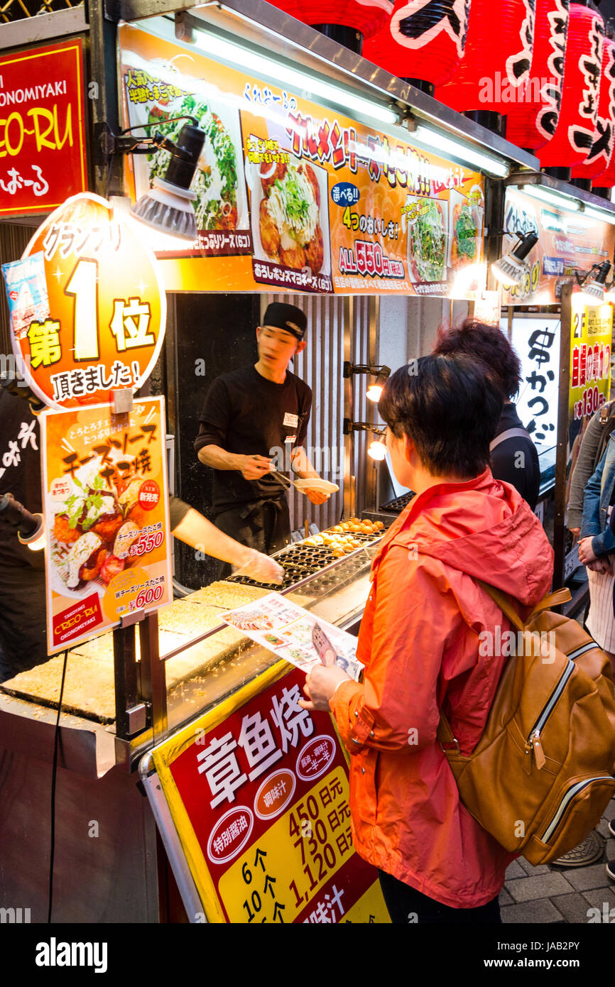 Queuing for takeaway hi-res stock photography and images - Alamy
