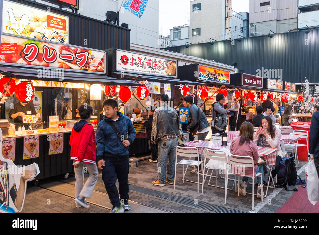 Fast Food Court High Resolution Stock Photography and Images - Alamy