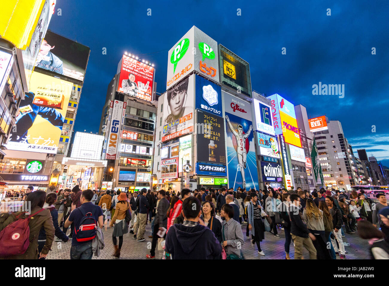 Famous Ebisu bridge in Dotonbori, crowded with tourists and sightseers ...