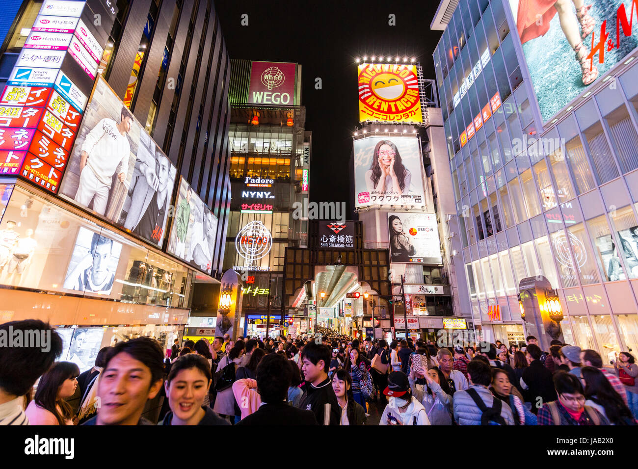 Dotonbori, principal tourist destinations in Osaka. Ebisu bridge area ...