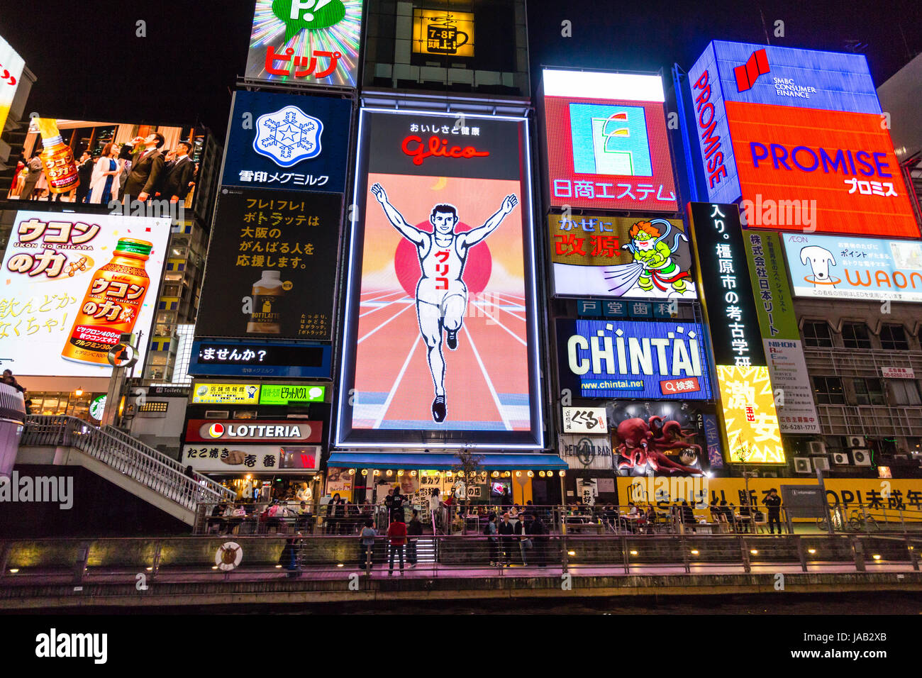 Glico running man osaka hi-res stock photography and images - Alamy