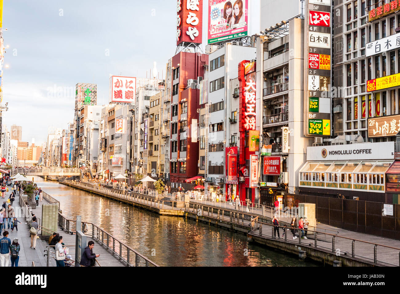 Dotonbori, one of the principal tourist destinations in Osaka. View ...