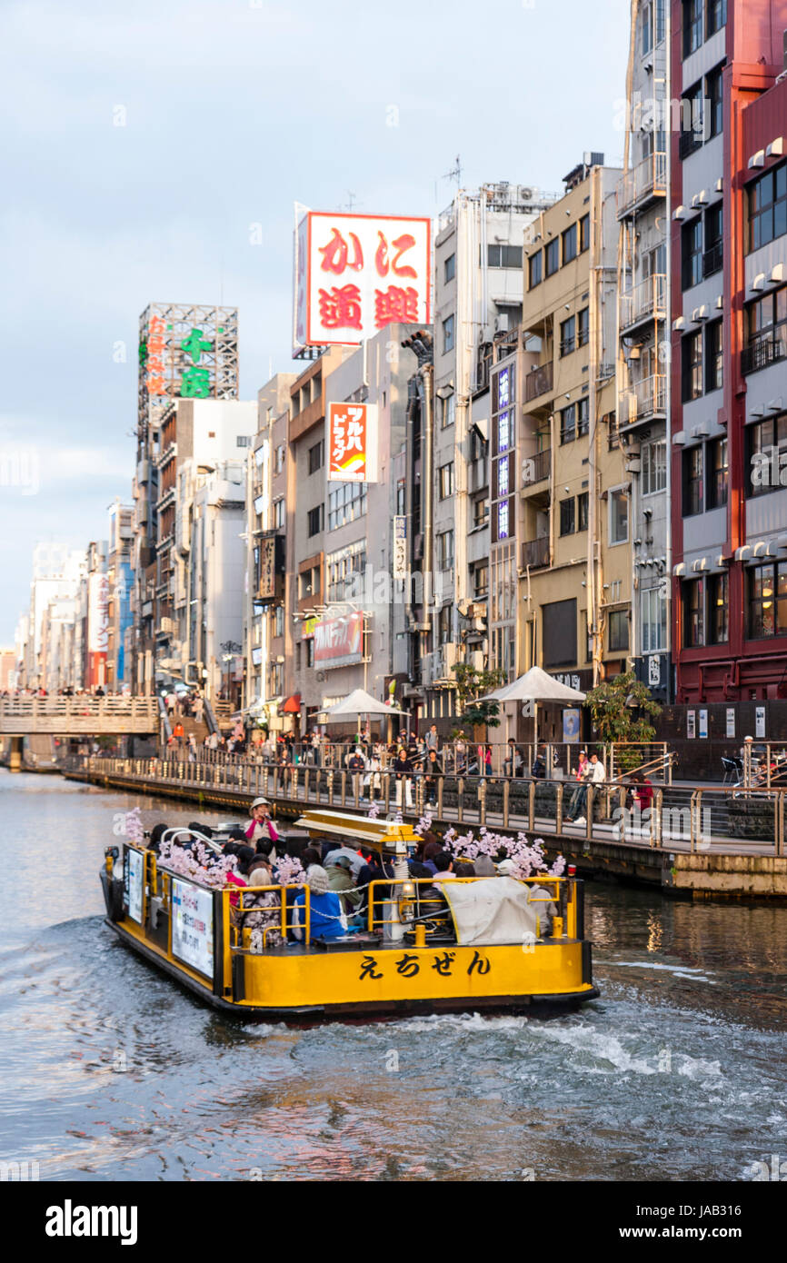 Dotonbori, one of the principal tourist destinations in Osaka. Crowded ...