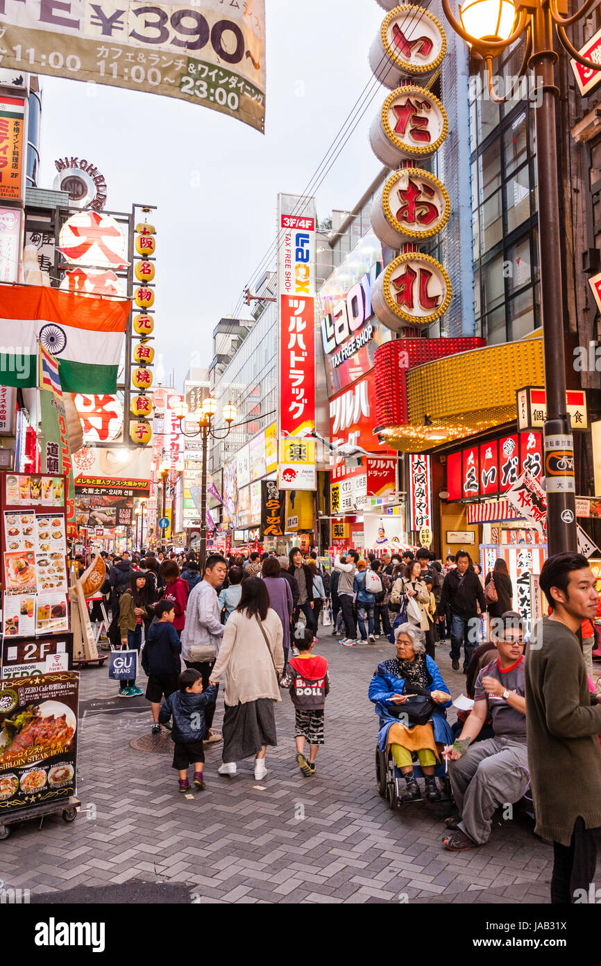Dotombori entertainment district hi-res stock photography and images ...