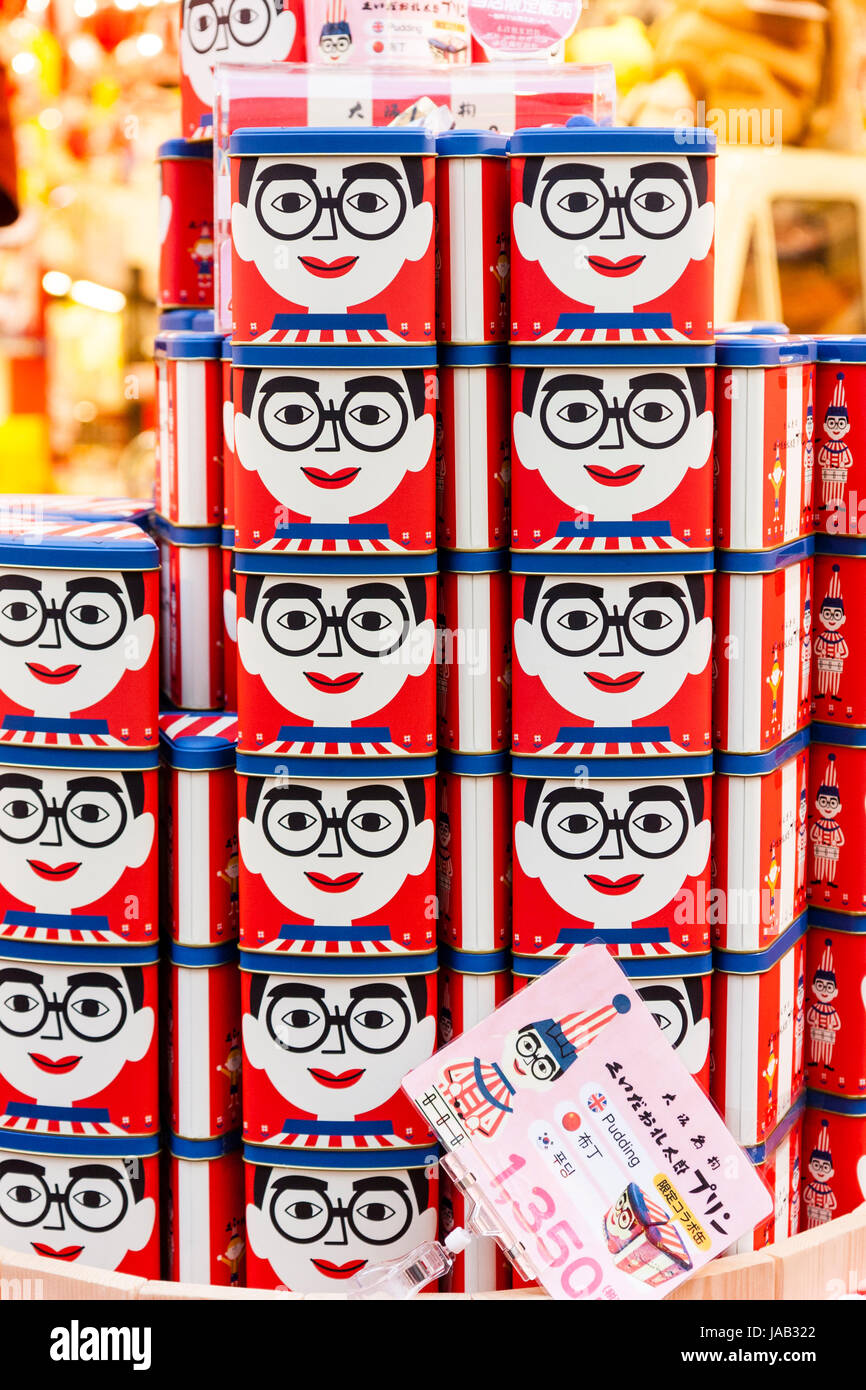 Japan, Osaka, Dotonbori. Night time. Stacked display, selling famous ...
