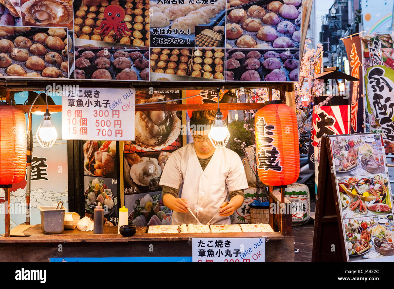 Osaka food takoyaki hi-res stock photography and images - Alamy