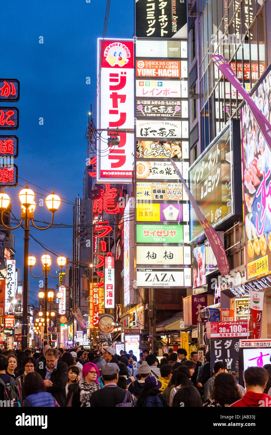 View along main street in Dotonbori, the pleasure and entertainment ...