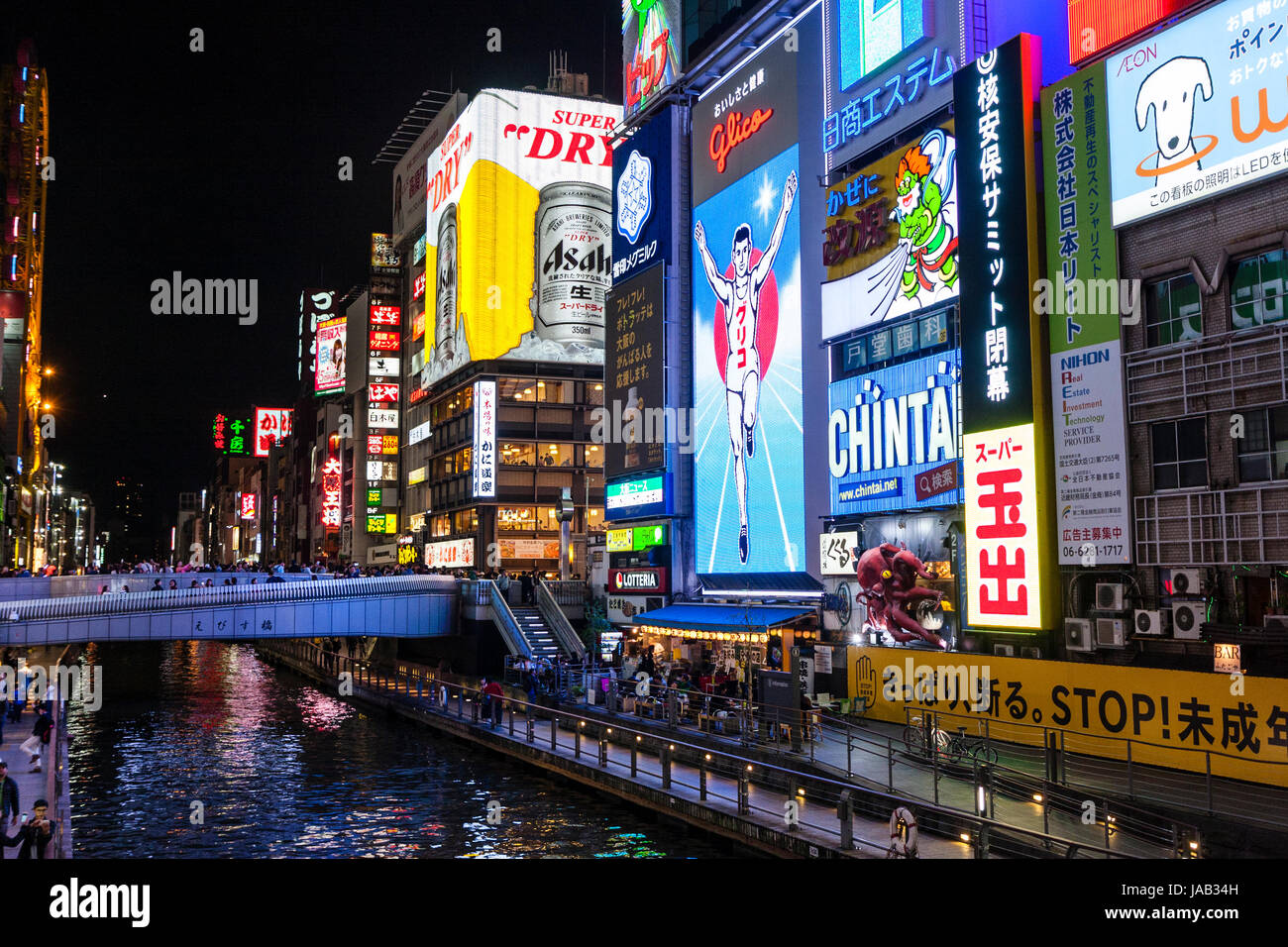 Osaka at night, Dotonbori at night. The Ebisu bridge and massive Stock ...