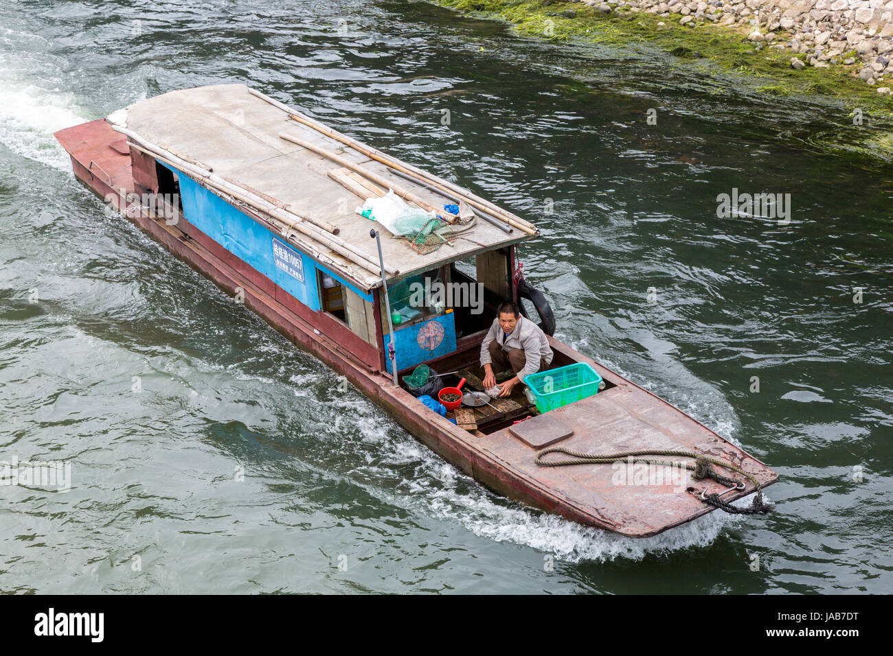 Chinese river boat hi-res stock photography and images - Alamy