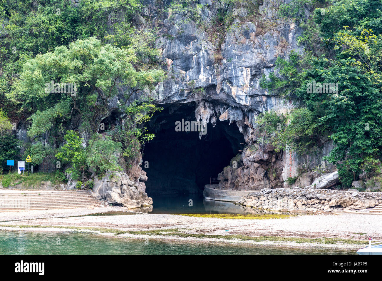Cave river hi-res stock photography and images - Alamy