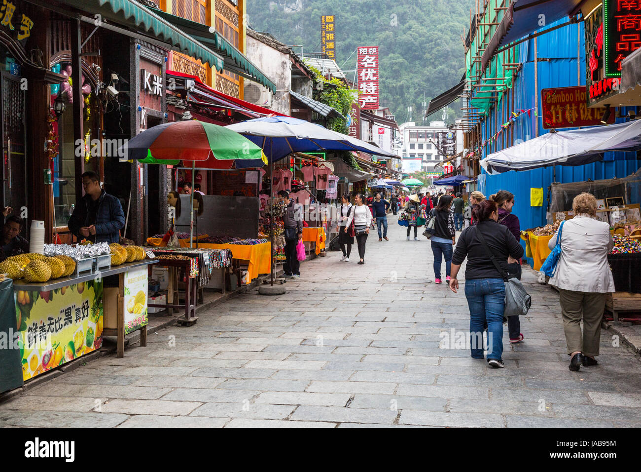 Yangshuo, China. Afternoon Street Scene Stock Photo - Alamy