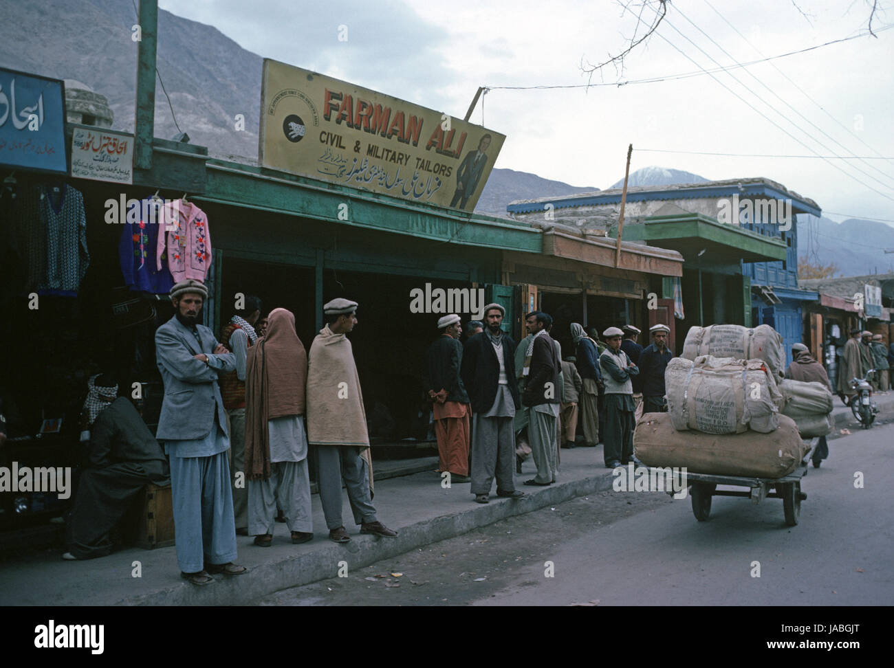 Pakistan in 1990 hi-res stock photography and images - Alamy