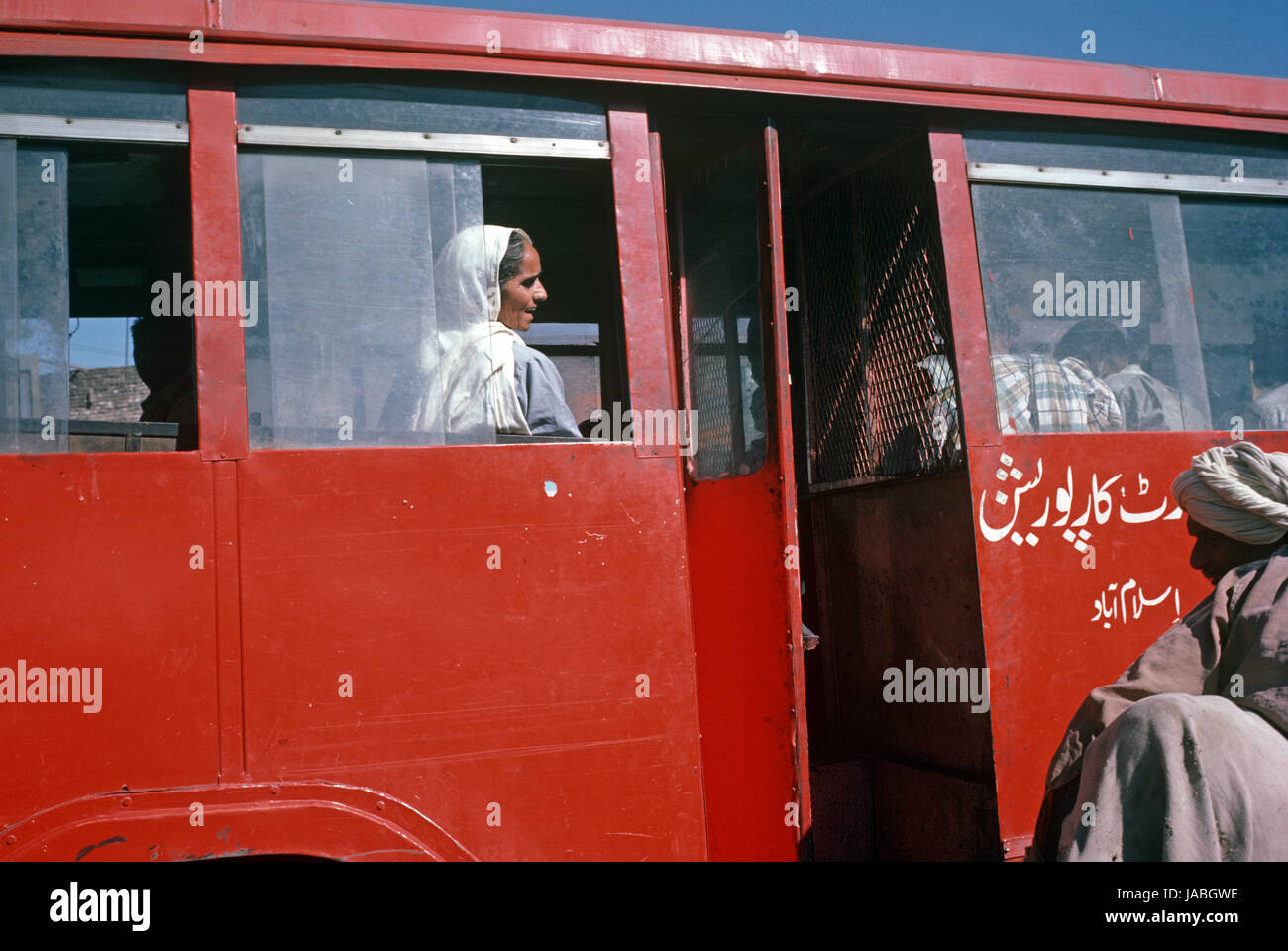 Woman in bus, Rawalpindi, Punjab Province, Pakistan Stock Photo - Alamy