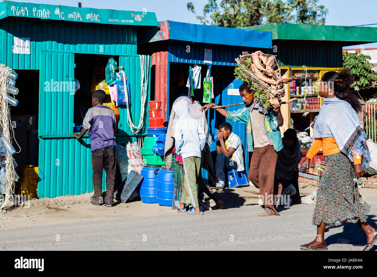 Street scene, Lalibela, Ethiopia Stock Photo - Alamy