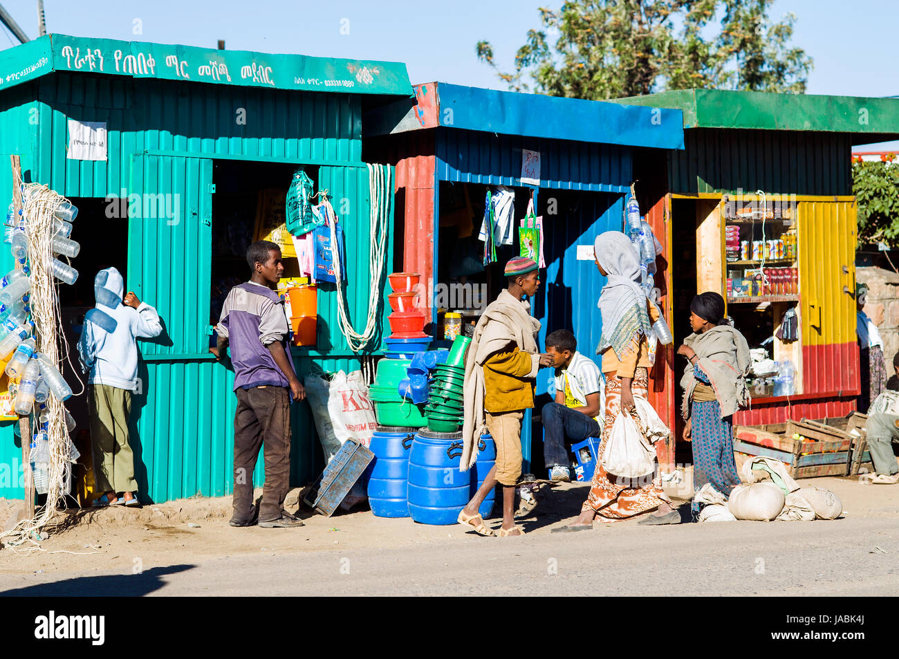 Street scene, Lalibela, Ethiopia Stock Photo - Alamy