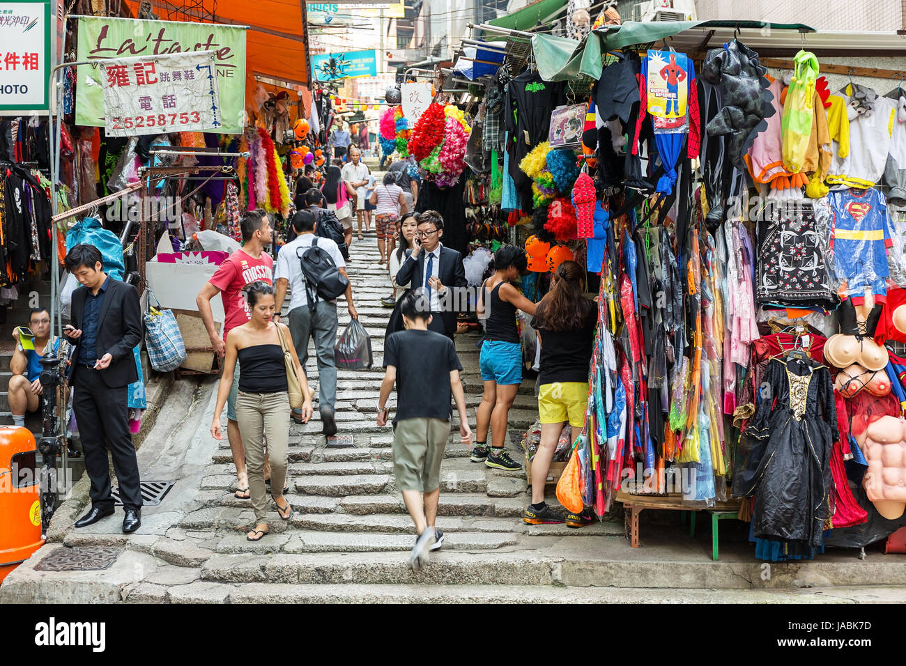 Stone Slab Street is famous view in Hong Kong Stock Photo - Alamy
