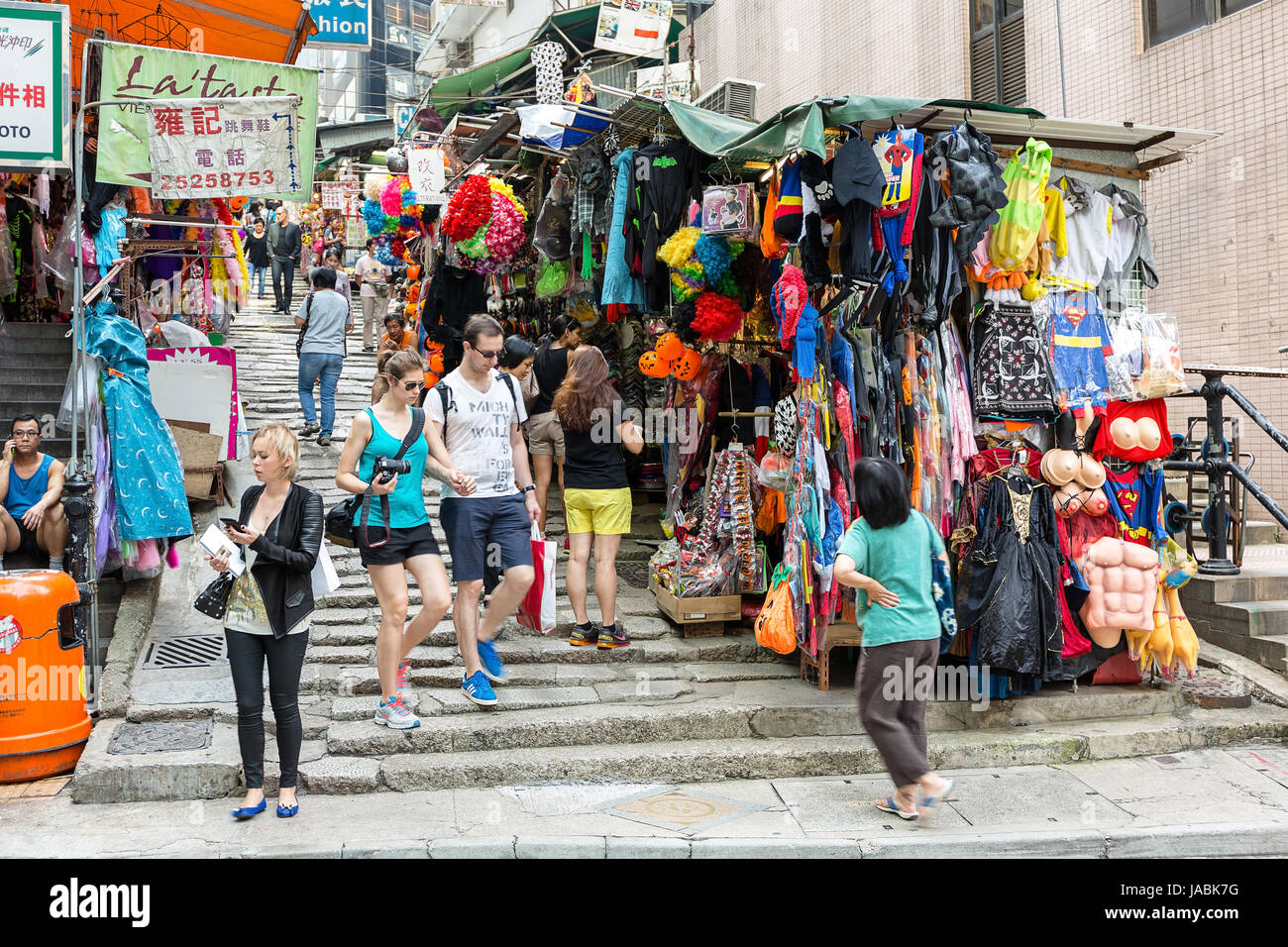 Stone Slab Street is famous view in Hong Kong Stock Photo - Alamy