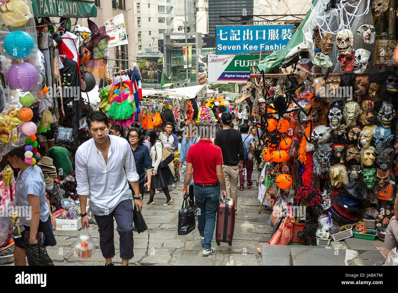 Stone Slab Street is famous view in Hong Kong Stock Photo - Alamy