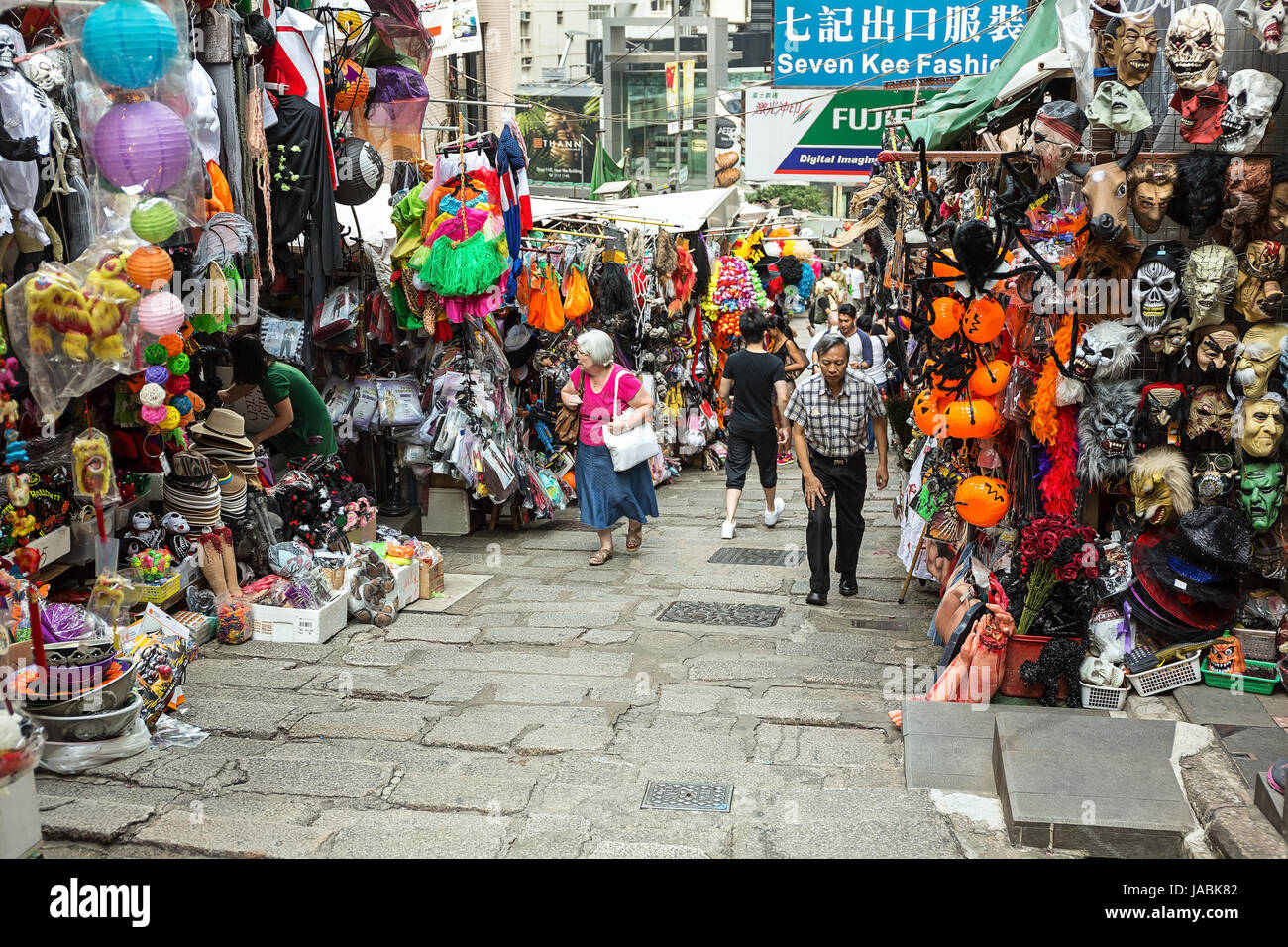 Pottinger street hi-res stock photography and images - Alamy