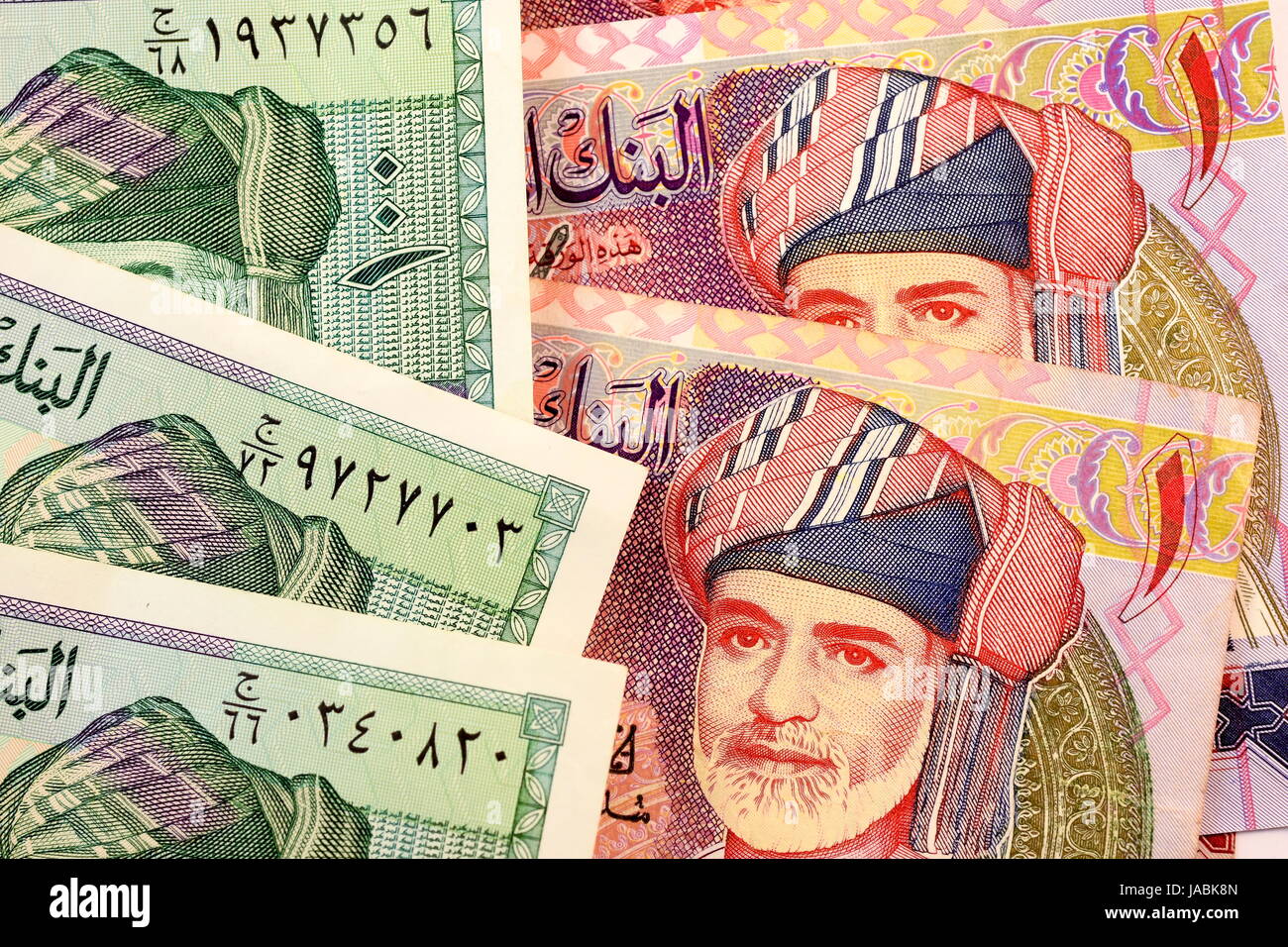 Close up Omani Rial currency note Stock Photo - Alamy