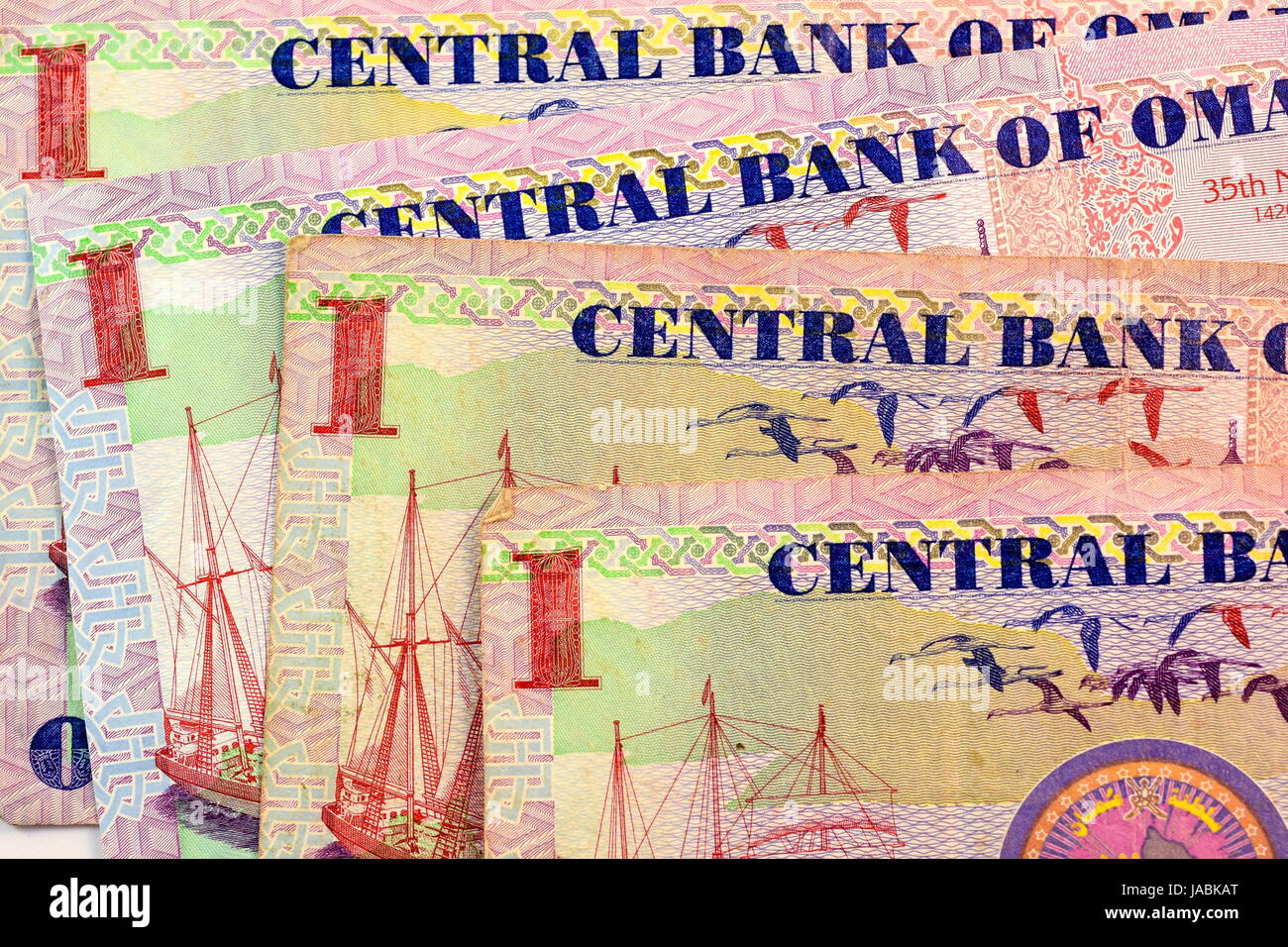 Sultanate oman currency hi-res stock photography and images - Alamy