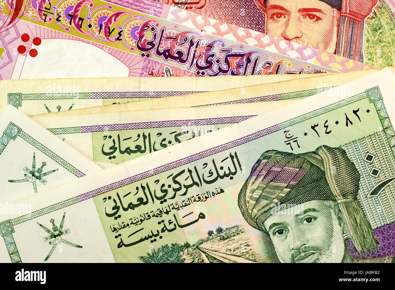 Sultanate Oman Currency High Resolution Stock Photography and Images ...