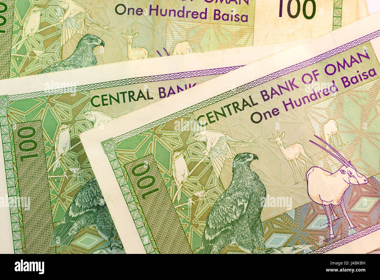 Sultanate oman currency hi-res stock photography and images - Alamy