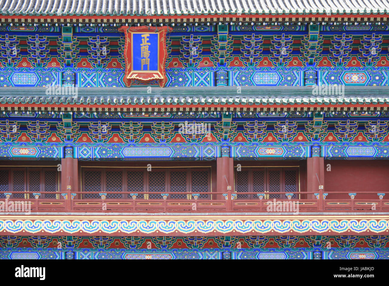 Zenith painting hi-res stock photography and images - Alamy