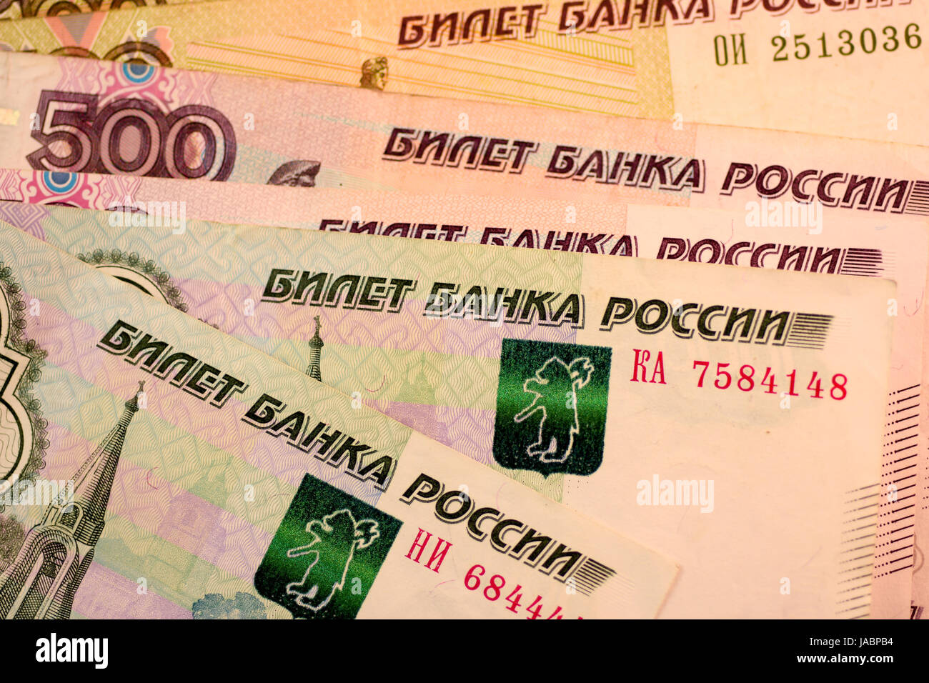 100 rouble note hi-res stock photography and images - Alamy