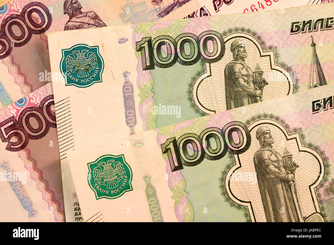 Soviet 100 ruble note hi-res stock photography and images - Alamy