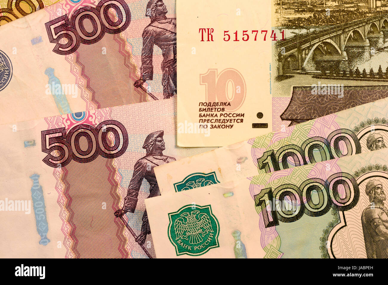 Soviet 100 ruble note hi-res stock photography and images - Alamy