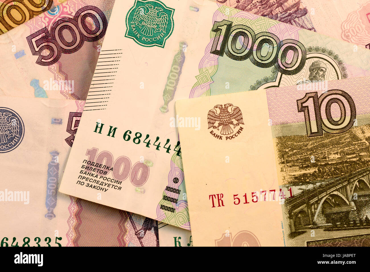 Soviet 100 ruble note hi-res stock photography and images - Alamy