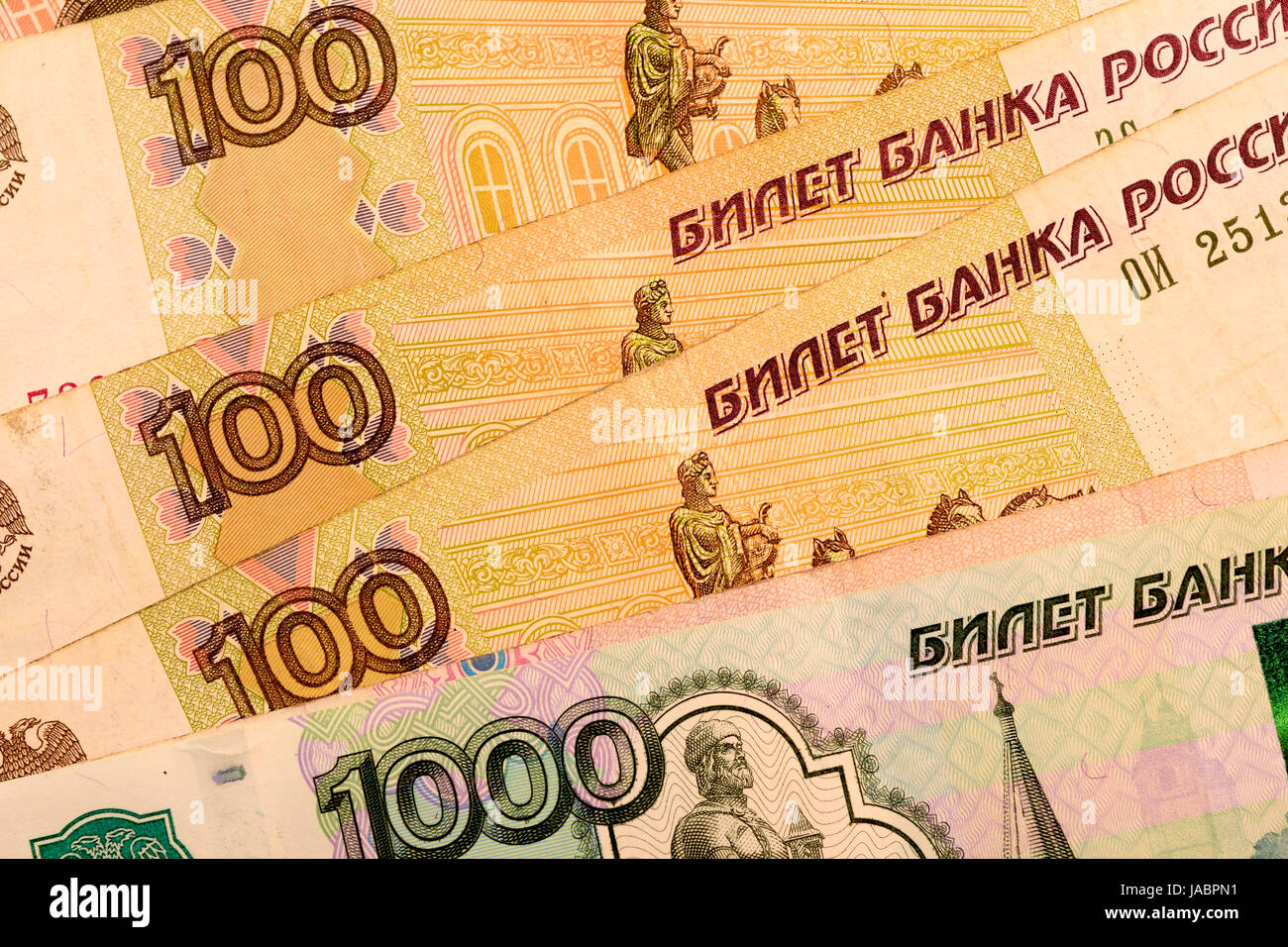 Soviet 100 ruble note hi-res stock photography and images - Alamy